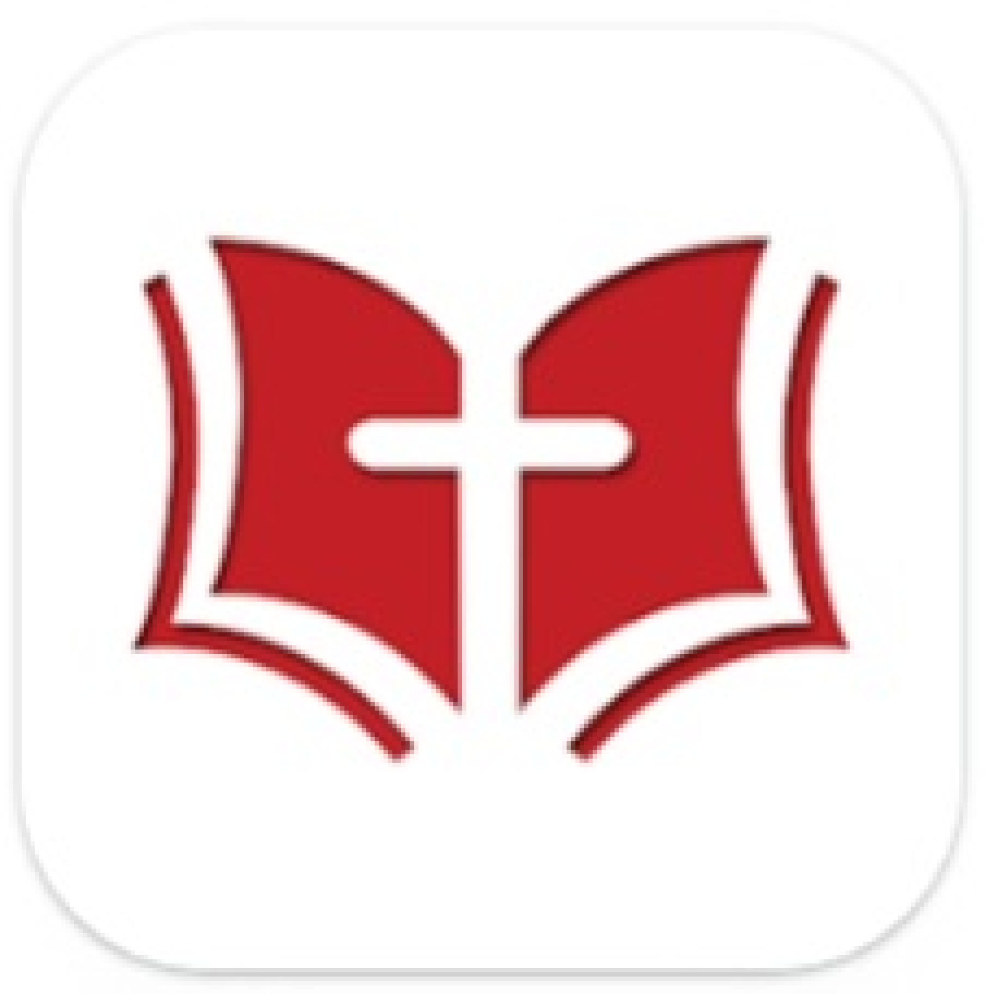8 Best Bible Memory Apps 2025 (Android & iOS) | Freeappsforme - Free ...