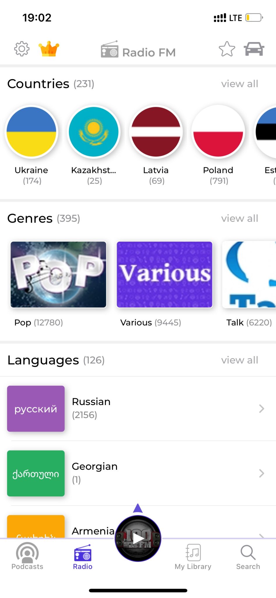 11 Best FM Radio Apps Without WiFi (Android & iPhone) | Freeappsforme - Free apps for Android ...