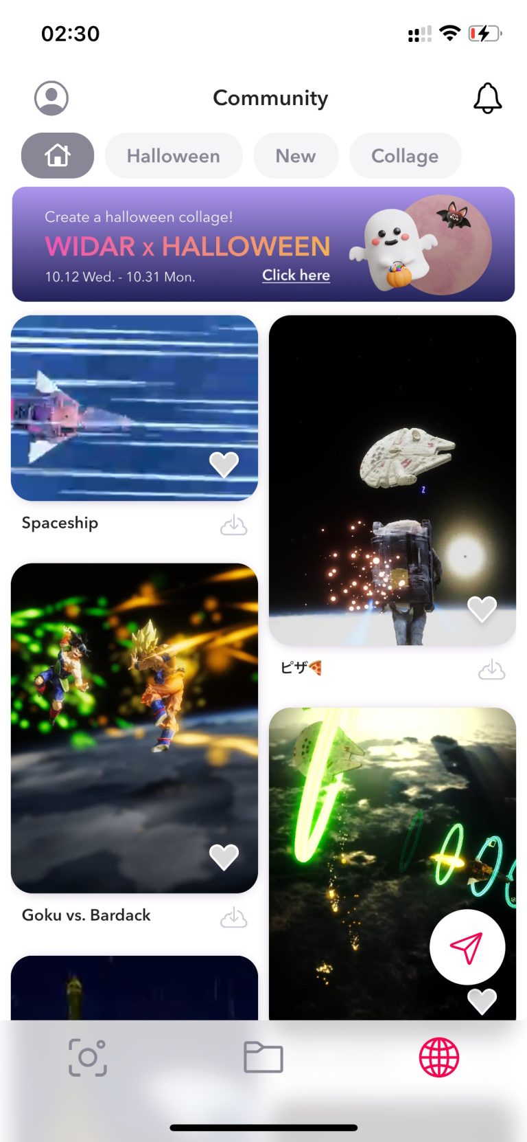 9 Best LiDAR Scanner Apps 2025 (Android & iPhone) | Freeappsforme ...