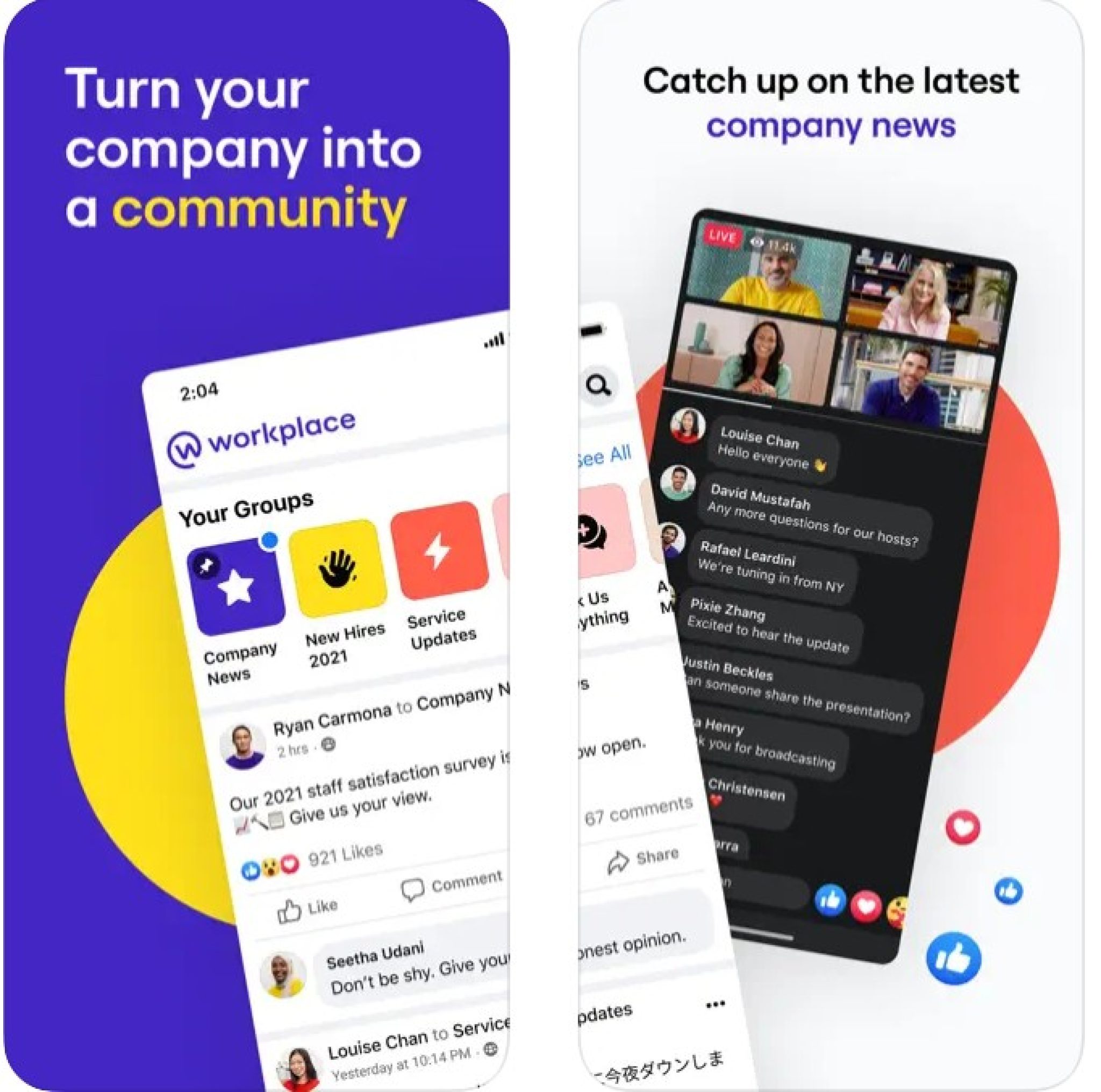 11 Best Facebook Page Apps 2025 for your Business | Freeappsforme ...