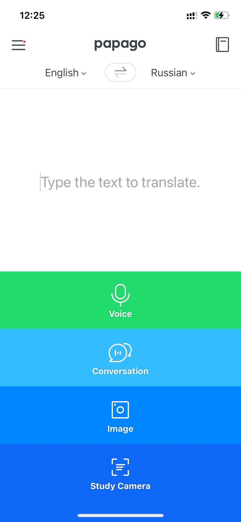 11 Best Stenography Translation Apps for Android & iOS | Freeappsforme - Free apps for Android ...