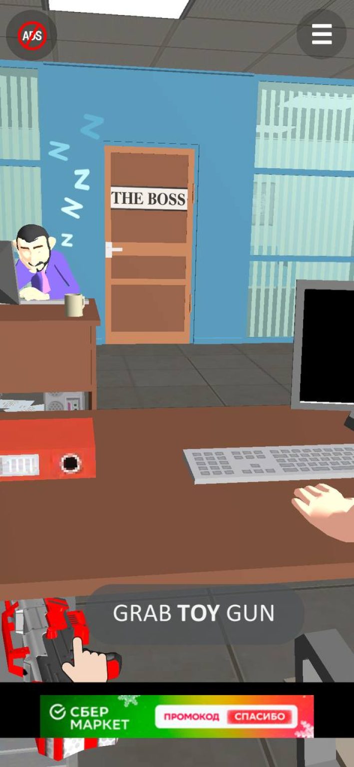 7 Best Office Simulator Games for Android & iOS | Freeappsforme - Free ...