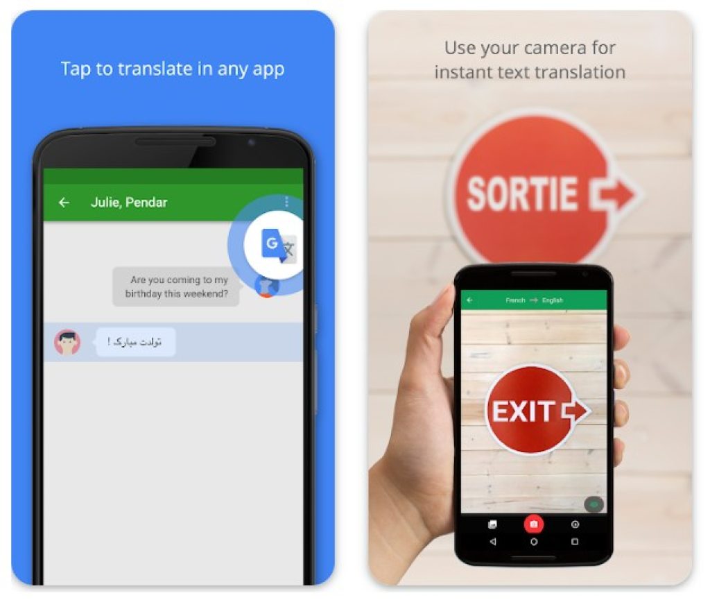 11 Best Apps for Voice Translation 2025 (Android & iOS) | Freeappsforme ...