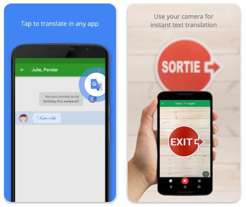 11 Best Apps for Voice Translation 2025 (Android & iOS) | Freeappsforme ...