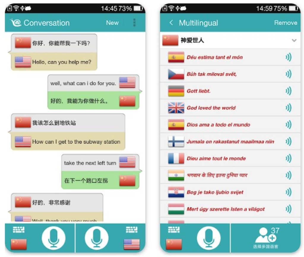 11 Best Apps for Voice Translation 2025 (Android & iOS) | Freeappsforme ...