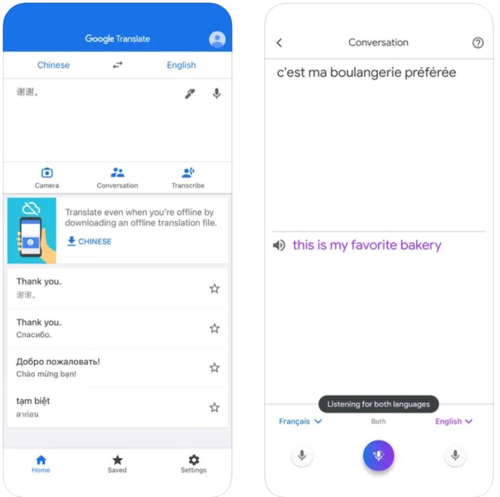 11 Best Apps that Translate Pictures (Android & iOS) | Freeappsforme ...