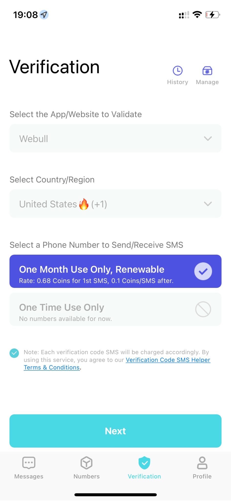 15 Best SMS Verification Apps 2026 for Android & iOS | Freeappsforme ...
