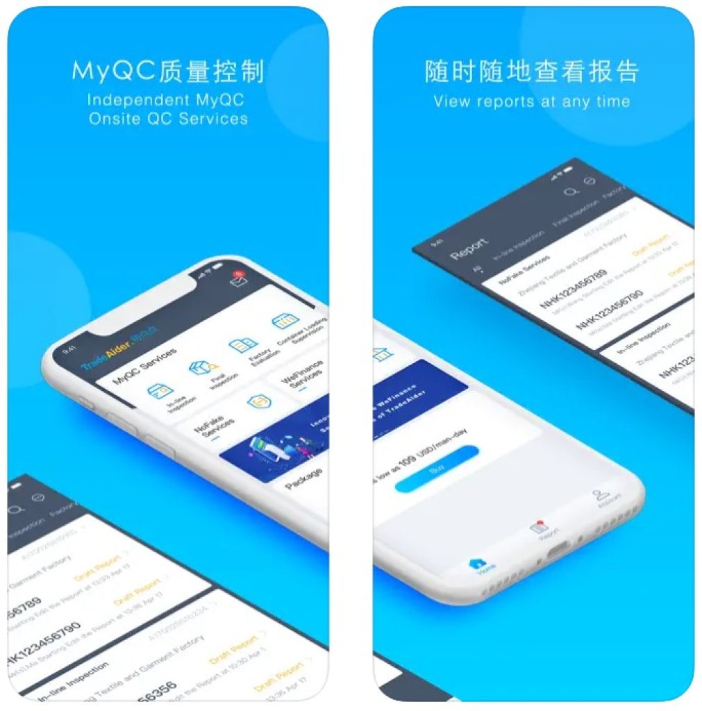 7 Best Quality Control Inspection Apps | Freeappsforme - Free apps for ...
