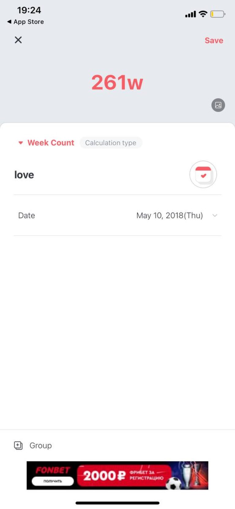 9 Best Day Counter Apps for Android & iOS | Freeappsforme - Free apps ...