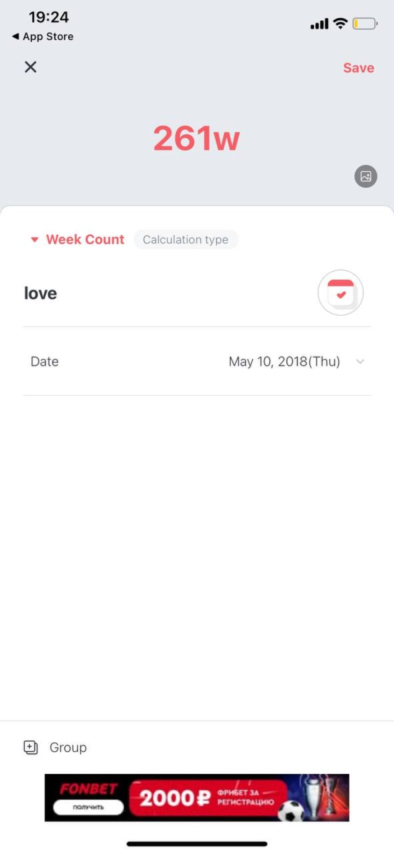 9 Best Day Counter Apps for Android & iOS | Freeappsforme - Free apps ...