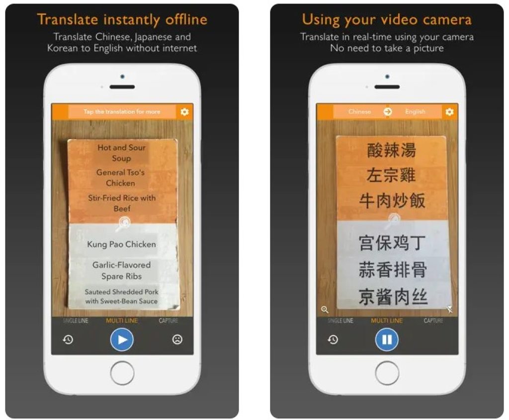 11 Free English-Chinese Translator Apps for Android & iOS ...