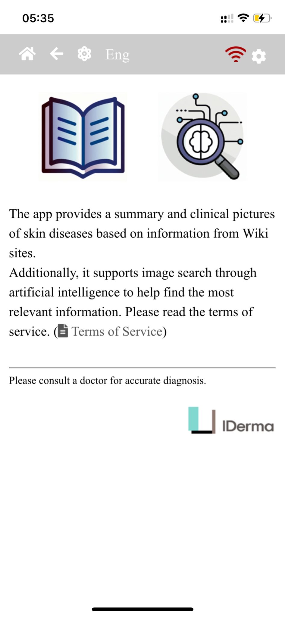 7 Best Rash Identifier Apps for Android & iOS | Freeappsforme - Free ...