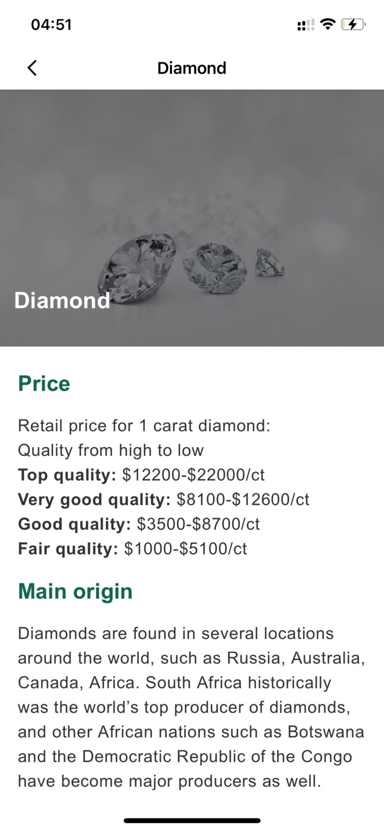 11 Best Crystal Identification Apps for Android & iOS | Freeappsforme ...