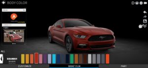 13 Best Car Customize Apps 2025 (Android & iOS) | Freeappsforme - Free ...