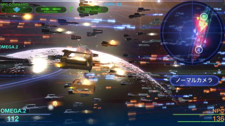 14 Best Space Strategy Games for Android & iOS | Freeappsforme - Free ...