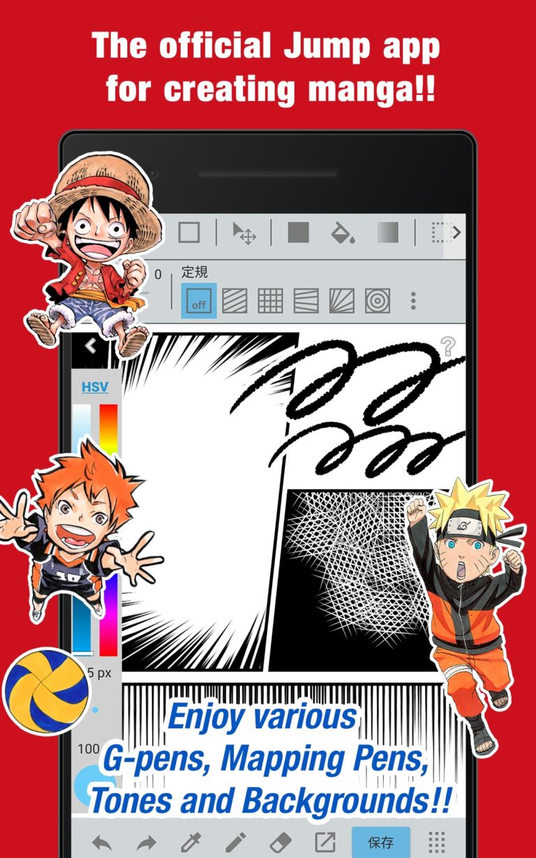 12 Free Anime Drawing Apps for Android & iOS | Freeappsforme - Free ...