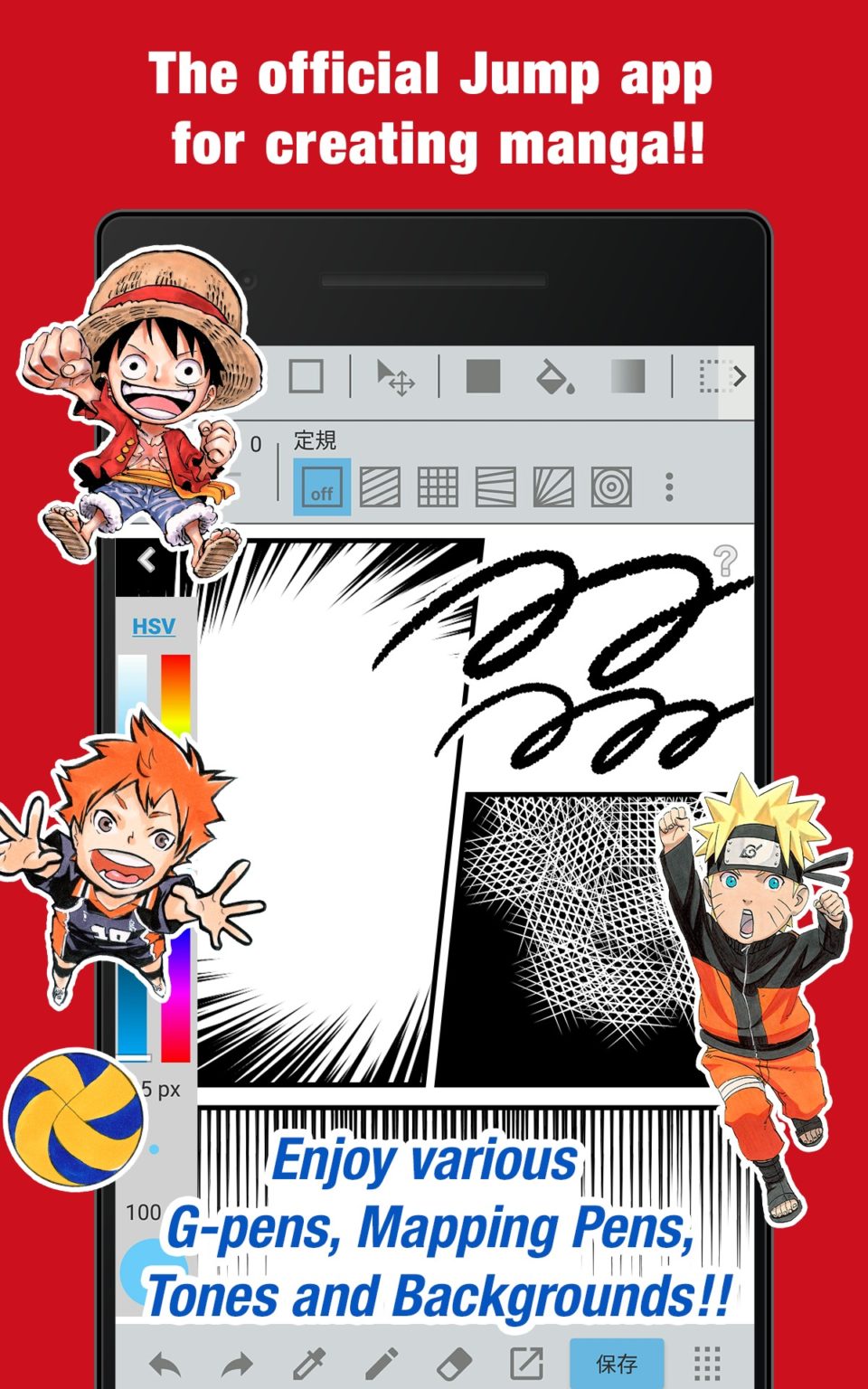 12 Free Anime Drawing Apps for Android & iOS | Freeappsforme - Free ...