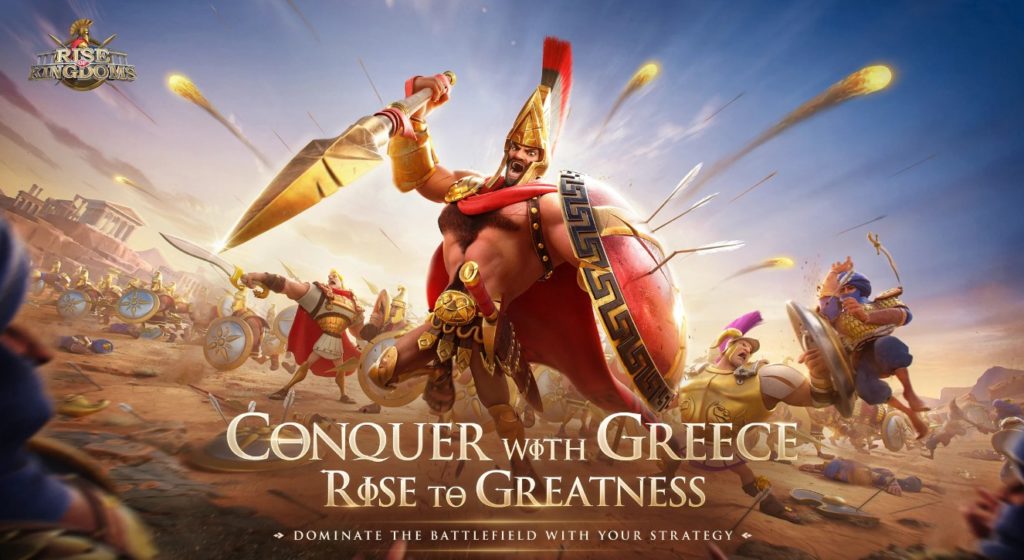 15 Best Kingdom Building Games for Android & iOS | Freeappsforme - Free ...