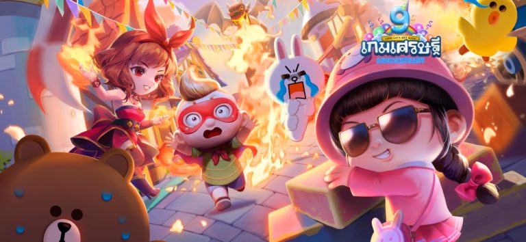 12 Best Offline Multiplayer Games for Android in 2025 | Freeappsforme - Free apps for Android ...