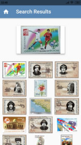 11 Free Stamp Identifiers (Apps & Websites) | Freeappsforme - Free apps ...