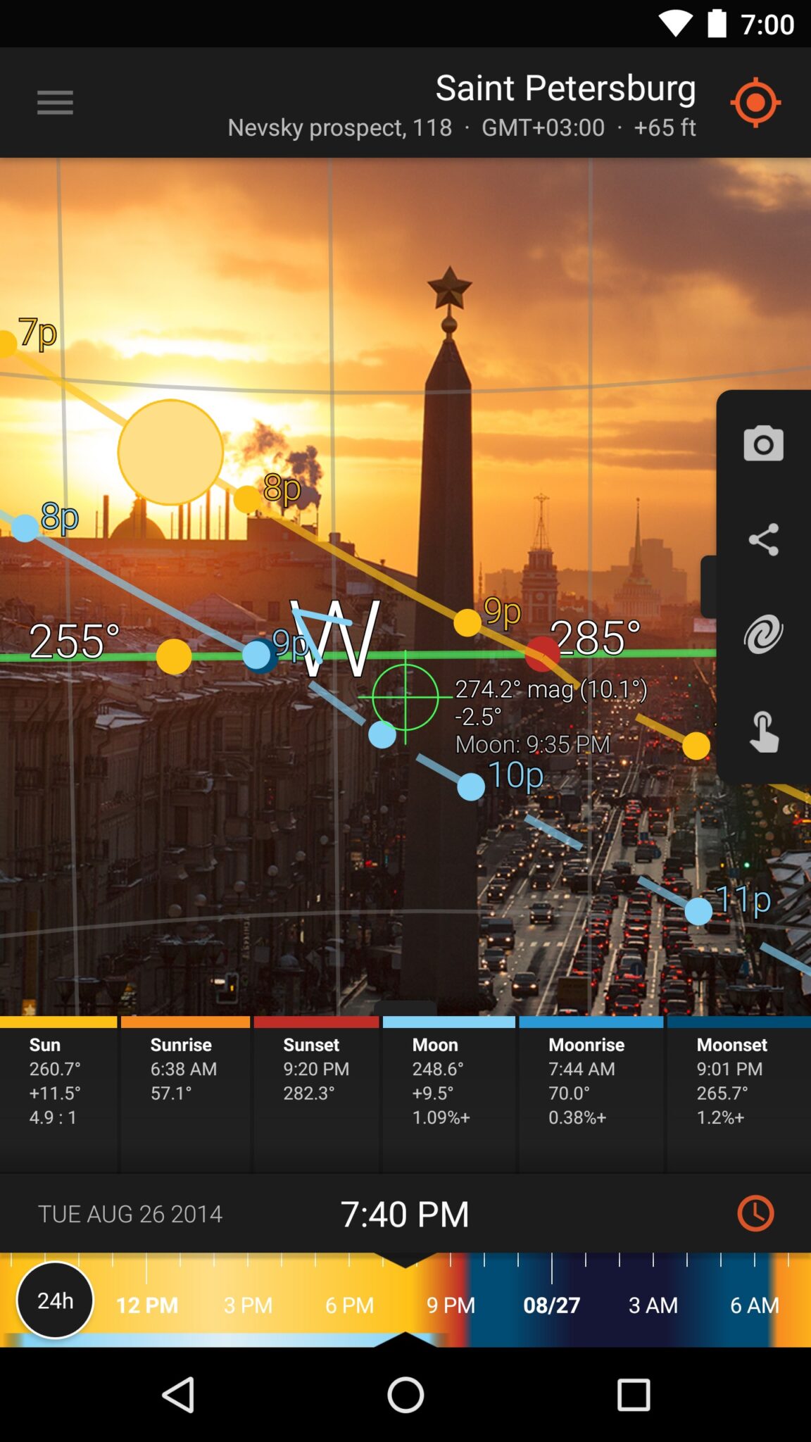 9 Best Moon Location Apps 2026 (Android & iPhone) | Freeappsforme ...