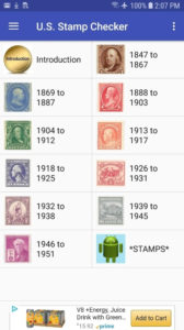 11 Free Stamp Identifiers (Apps & Websites) | Freeappsforme - Free apps ...