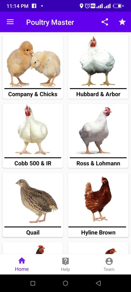 6 Best Poultry Management Apps for Android & iOS | Freeappsforme - Free ...