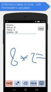 12 Best Handwriting To Text Apps for Android & iOS | Freeappsforme ...