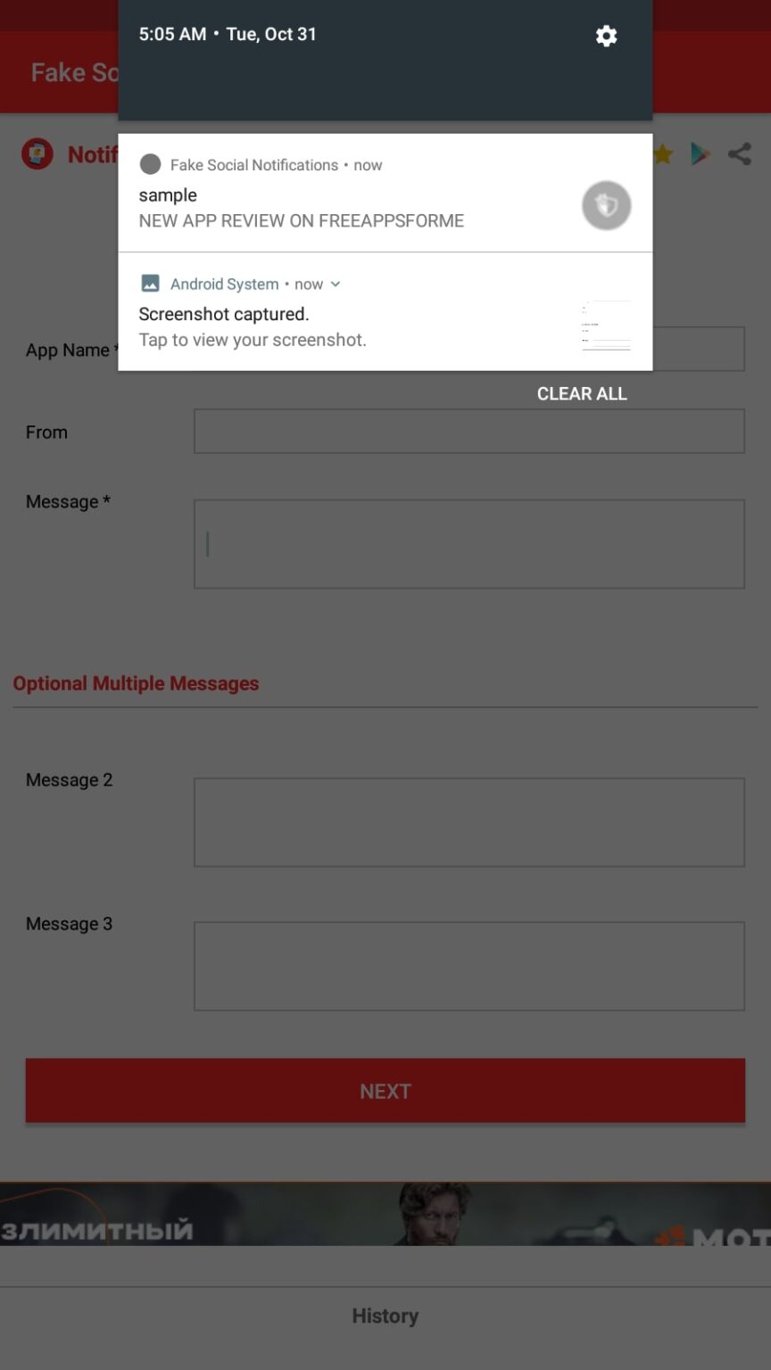 11 Free Fake Notification Maker Apps for Android & iOS | Freeappsforme - Free apps for Android ...