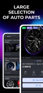 13 Best Car Customize Apps 2025 (Android & iOS) | Freeappsforme - Free ...