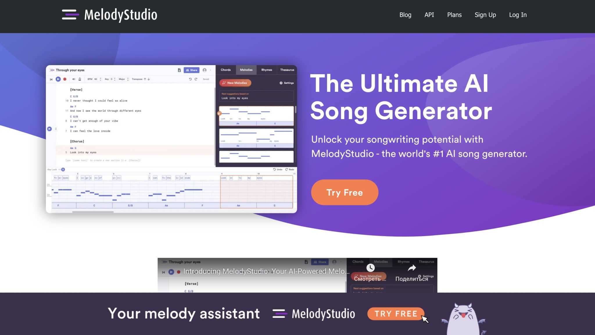 11 Free AI Christmas Song Generators (Apps & Websites) | Freeappsforme ...