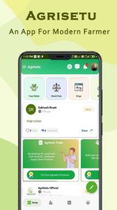 11 Best Agricultural Apps in 2025 | Freeappsforme - Free apps for Android and iOS