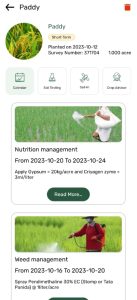 11 Best Agricultural Apps in 2025 | Freeappsforme - Free apps for ...