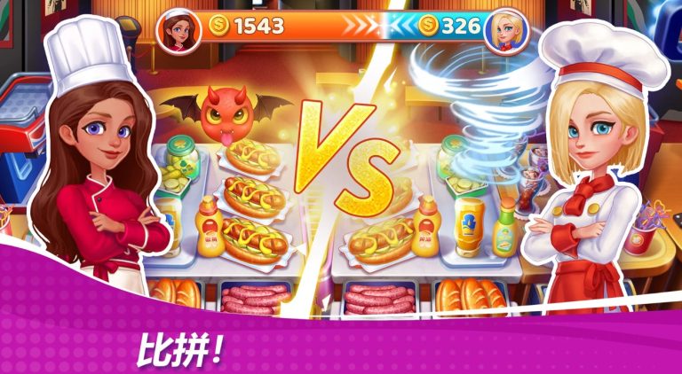 11 Best Cooking Competition Games for Android & iOS | Freeappsforme ...