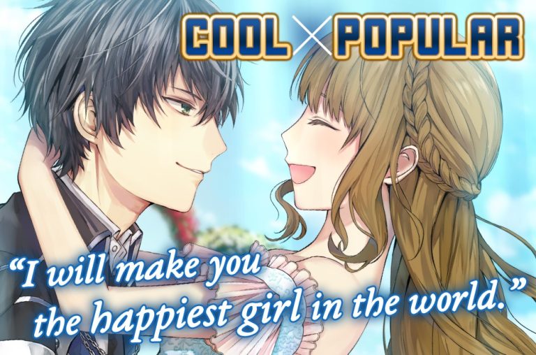 11 Best Anime Couple Games for Android & iOS | Freeappsforme - Free ...