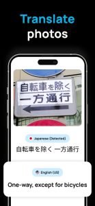 11 Free Apps to Find a Person by Picture | Freeappsforme - Free apps ...