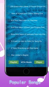 11 Best Chinese Music Apps for Android & iOS | Freeappsforme - Free ...