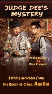 11 Free Chinese Streaming Apps for Android & iOS | Freeappsforme - Free ...