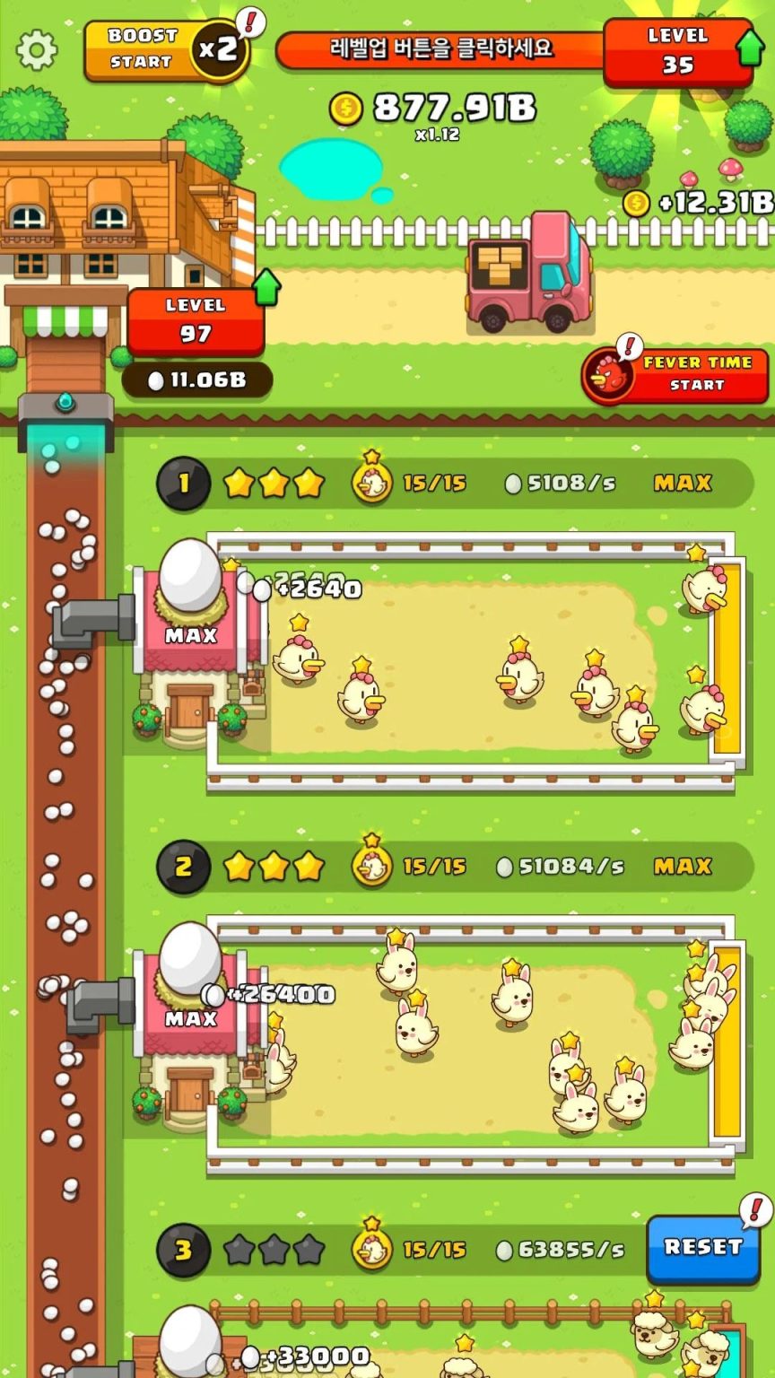 11 Free Egg Farm Games for Android & iOS | Freeappsforme - Free apps ...